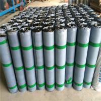 China 15m Length Self Adhesive Bitumen Waterproof Roofing Felt for Superior and Durable Waterproofing for sale