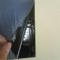 China 15m Length Self Adhesive Bitumen Waterproof Roofing Felt for Superior and Durable Waterproofing for sale