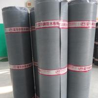 China 1m Width Self Adhesive SBS Asphalt Waterproof Roll Sheet Membrane with Polyester Mesh Reinforcement for sale