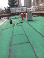 China Modified Bitumen Basement Waterproof Membrane Notes and Directly Sell 3mm 4mm for sale