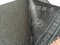 China Customized Width Self Adhesive Bitumen Waterproofing Membrane Modern Design for Building Project for sale