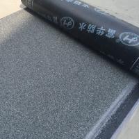 China Tarching Made Easy with SBS/APP Mineral Granule Torched-on Bitumen Waterproof Membrane Fine Sand Surface Material for sale