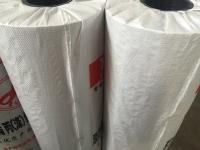 China 200g to 1200g Weight per Square Meters Schluter Kerdi Waterproof Membrane System for Wall Waterproofing for sale