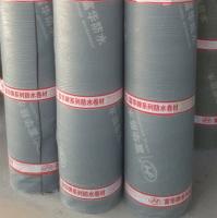 China 1.0m Width or Required Butyl or Modified Bitumen Asphalt Self Adhesive Waterproof Tape Membrane 10-20m Length for sale
