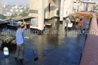 China Non-Curable Rubber Modified Asphalt Coating for Waterproofing and Other Waterproofing Materials in Chinese Design Style for sale