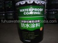 China Non-Curable Rubber Modified Asphalt Coating for Waterproofing and Other Waterproofing Materials in Chinese Design Style for sale