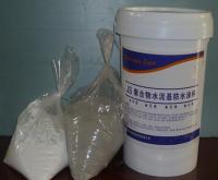 China Customers' Required Roofing Liquid Waterproof Materials JS Compound Waterproofing Coating Paint for Cement Flat for sale