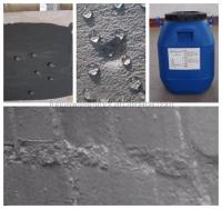 China JS FJS Polymer Modified Cementitious Waterproof Coating 98% Spray Rate 1 Year Shelf Life for sale
