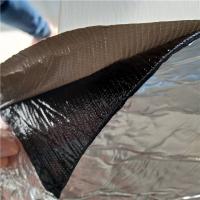 China Self Adhesive SBS Asphalt Waterproof Roll Sheet Membrane for Easy Installation in Waterproofing Projects for sale