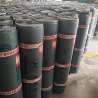 China 10m Length Self Adhesive Asphalt Waterproof Membrane 3mm 4mm Roofing Sheet for Easy Application and Flexible Stick for sale