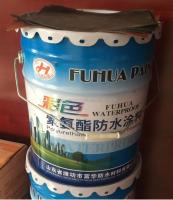 China Customers' Required One Component Polyurethane Waterproof Coating with Spray Rate 98% no waste for sale