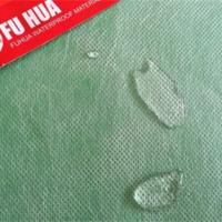 China Polypropylene Non Woven Washer Room Liner Laminated with Waterproof Polythene Membrane Thickness 0.4mm-1.5mm Rust Protection for sale