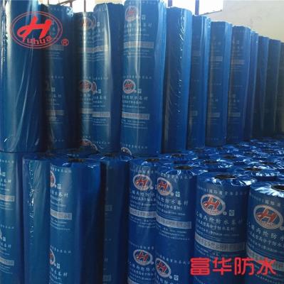 China Length 50m/roll Waterproof Undertiles Decoupling Membrane for Shower Warehouse Hotel Mall Enhance Your Bathroom's Safety for sale