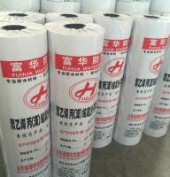 China Heated Floor Membrane 5.6mm Thick Waterproof Decoupling Mat for Shower Bathroom Renovation Tile Floor for sale