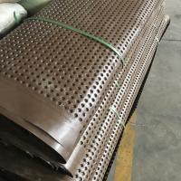 China Green HDPE Dimple Membrane Drainage Board Mat with Geotextile Fabric 20mm Thickness for Improved Drainage Performance for sale