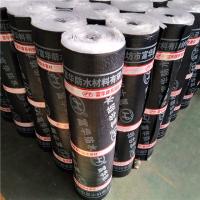 China Length 7.5-15M Waterproof Bitumen Emulsion 3mm 4mm Waterstop Membrane Torches Thickness 5MM for Building Waterproofing for sale