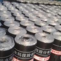 China Polyester Felt Reinforced APP Bitumen Waterproof Membrane for Roof Basement 2.0mm 2.5mm 3.0mm 3.5mm 4.0mm Thickness for sale