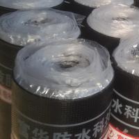 China Polyester Felt Reinforced APP Bitumen Waterproof Membrane for Roof Basement 2.0mm 2.5mm 3.0mm 3.5mm 4.0mm Thickness for sale