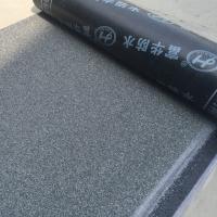 China Polyester Felt Reinforced APP Bitumen Waterproof Membrane for Roof Basement 2.0mm 2.5mm 3.0mm 3.5mm 4.0mm Thickness for sale