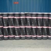 China Glass Fiber Base Materials 5mm Thickness APP Modified Bitumen Roofing Sheet Waterproofing Membrane for Construction Contractors for sale