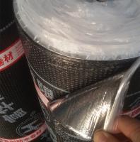 China 7.5m 10m 15m 20m Length SBS Modified Bitumen Waterproofing Membrane Waterproof Sheeting with Alu. Foil Surface Material for sale