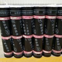 China SBS Modified Bitumen Waterproof Membrane Building Materials for Waterproof Project 2.0mm 2.5mm 3.0mm 3.5mm 4.0mm for sale