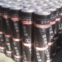 China Alu. Foil Surface Material -25 Degree SBS Modified Bitumen Roofing Membrane Torchable Asphalt Rolls for Enhanced Protection for sale
