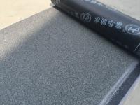 China Waterproofing Projects Look No Further than Chinese Design Style Bitumen Asphalt Sheet Roll for sale