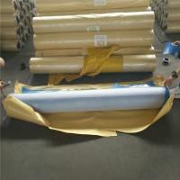 China ISO9001/ISO14001 Certified PVC Fabric for Weldable Plastic Swimming Pool Liner and Environmental-friendly Advantage for sale