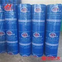 China Waterproof Membrane Shower Liner for Bathroom Keep Your Shower Room Wall and Floor Under Tiles Protected for sale