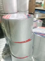 China 3m Butyl Adhesive Tape Self Adhesive Felt Tape for Easy and Mess-Free Application Design Style Chinese for sale