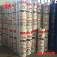 China Waterproof Membrane Shower Liner for Bathroom for Shower Room Wall and Floor Under Tiles for sale