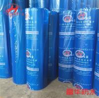 China Waterproof Membrane Shower Liner for Bathroom for Shower Room Wall and Floor Under Tiles for sale