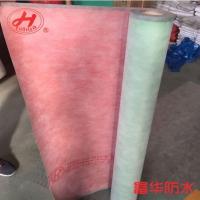 China Bathroom Floor Waterproofing Material PP PE Polyethylene Polypropylene Polymer Membrane with Long-lasting Protection for sale