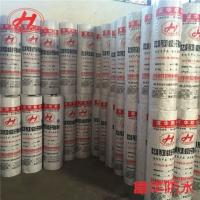 China Manufacturer Waterproofing Material pp Pe Compound Shower Wall and Floor Membrane Liner for Bathroom for sale