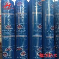 China Indoor Waterproofing Fabric PP PE High Polymer Waterproofing Membrane for Washroom Tile and Wall Waterproof for sale