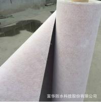 China Polyethylene Polypropylene pp Pe Polymer Compound Waterproof Membrane for Roofing for sale