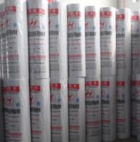 China Polyethylene Polypropylene Fiber Compound Rolling Materials Waterproof Membrane for Bathroom Floors Walls for sale