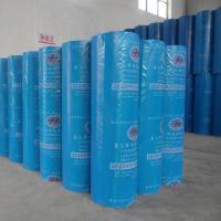 China Polyethylene Polypropylene Polymer Compound Waterproof Membrane Under Tile Bath for sale