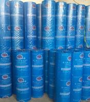 China PE PP Waterproofing Membrane Shower Wall and Floor Membrane Indoor Waterproof Liner Concrete Moisture Barrier for sale