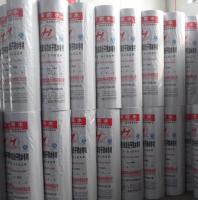 China PE PP Waterproofing Membrane Polyethylene Polypropylene Polymer Compound Waterproof Membrane for Bathroom Wall and Floors for sale