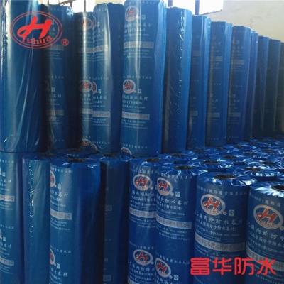 China Manufacturer Polyethylene Polypropylene Compound Fiber Composite Polymer Waterproof Membrane for Roof and Walls for sale