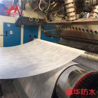 China PP PE Composite Waterproof Membrane Under Shower Room Floor Tiles for sale