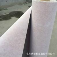 China 0.4 0.5 0.6 0.7 0.8 0.9 1.0mm Polythene Polyester Polymer Compound Shower Waterproofing Membrane for Bathroom Building Materials for sale
