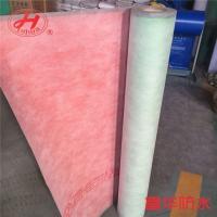 China Cheap Price PP PE Waterproof Band Bathroom Floor and Tile Underlay Waterproof Membrane Strip for sale