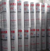 China Self Adhesive Roofing Underlayment for Asphalt Shingle for sale