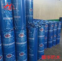 China Indoor Waterproofing Fabric PP PE 3 Layer High Polymer Waterproofing Membrane for Washroom Tile and Wall Waterproof Membrane for sale