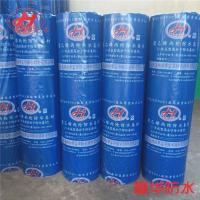 China Indoor Waterproofing Fabric PP PE 3 Layer High Polymer Waterproofing Membrane for Washroom Tile and Wall Waterproof Membrane for sale