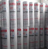 China 300g High Polymer Polyethylene Foundation Waterproofing Membrane for Building for sale