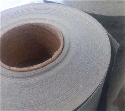 China Cheap Price pp Pe Waterproof Membrane for Roof Underlay and House Wrap for sale